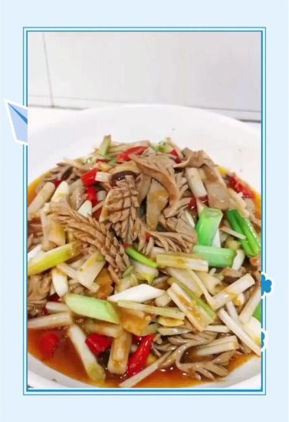 酸辣腰花怎么做_酸辣腰花去腥技巧-第1张图片-山城妙识 酸辣腰花怎么做_酸辣腰花去腥技巧-第1张图片-山城妙识