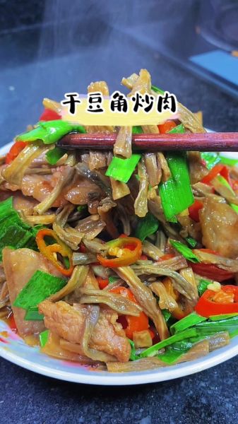 干豇豆怎么泡发_干豇豆的做法大全集-第2张图片-山城妙识 干豇豆怎么泡发_干豇豆的做法大全集-第2张图片-山城妙识