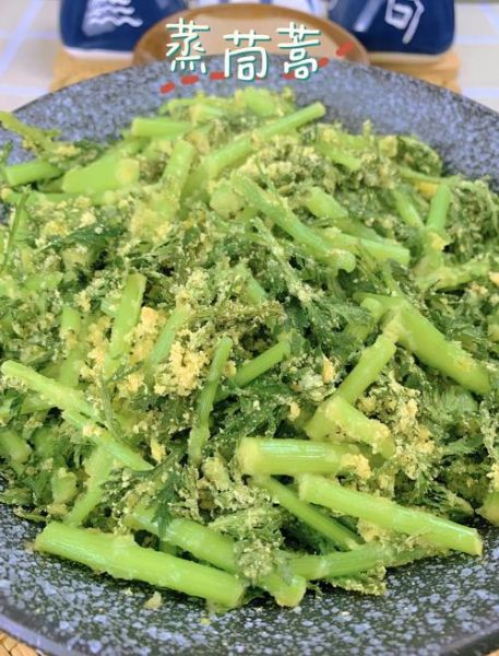 茼蒿怎么吃最有营养_怎么做最好吃-第2张图片-山城妙识