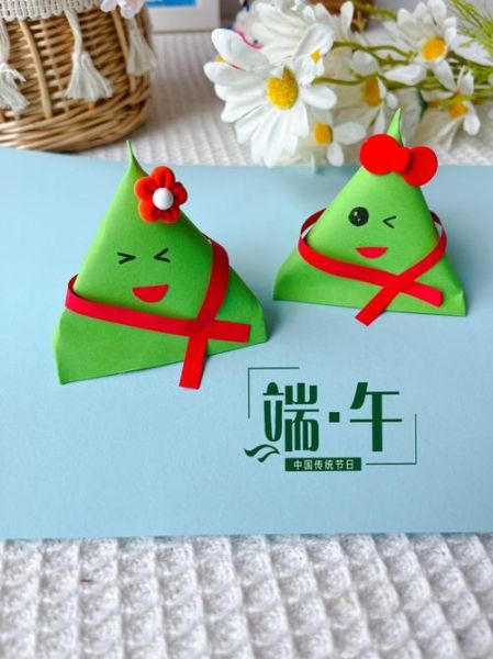 端午节手工制作大全_端午节手工制作教程-第2张图片-山城妙识