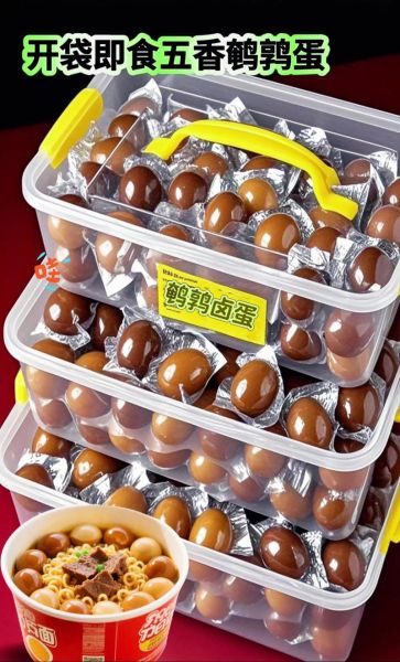 卤五香鹌鹑蛋怎么做_鹌鹑蛋卤多久才入味-第1张图片-山城妙识 卤五香鹌鹑蛋怎么做_鹌鹑蛋卤多久才入味-第1张图片-山城妙识