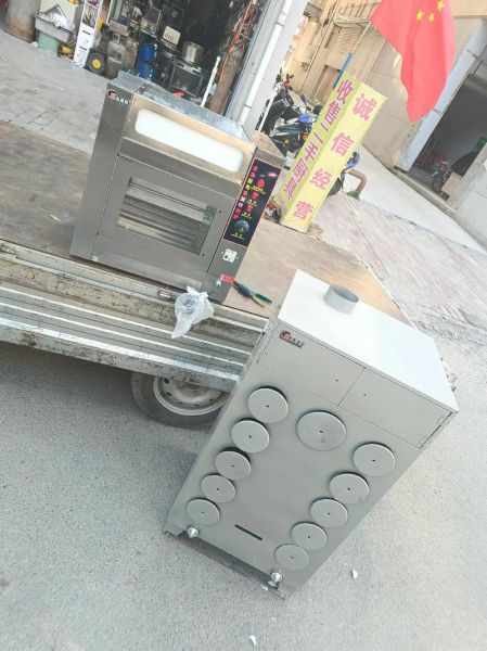 烤红薯机多少钱一台_商用烤红薯机价格-第1张图片-山城妙识 烤红薯机多少钱一台_商用烤红薯机价格-第1张图片-山城妙识