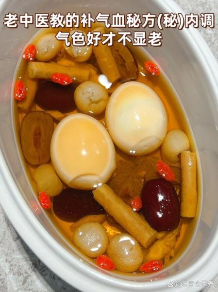 快速补血的偏方_哪些食材最快见效-第3张图片-山城妙识