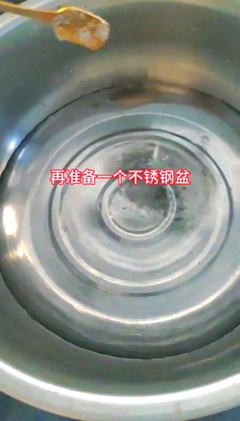 凉糕粉怎么做_凉糕粉用冷水还是热水-第3张图片-山城妙识