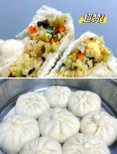 素菜包子怎么和面_素菜包子馅怎么调好吃-第2张图片-山城妙识