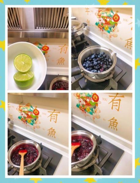 蓝莓酱怎么做_蓝莓酱的家常做法窍门-第3张图片-山城妙识