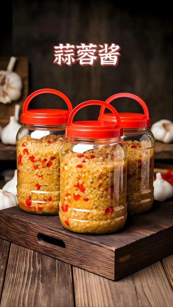 蒜蓉酱可以保存多久_蒜蓉酱放冰箱能放多久-第2张图片-山城妙识