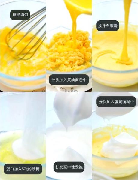 白脱奶油怎么做_白脱奶油和黄油区别-第3张图片-山城妙识 白脱奶油怎么做_白脱奶油和黄油区别-第3张图片-山城妙识