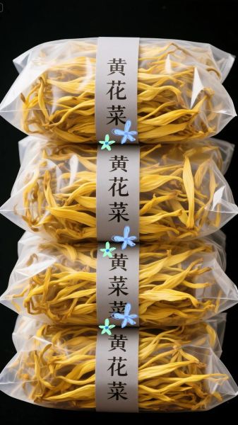 干黄花菜要泡多久_干黄花菜煮多久才熟-第2张图片-山城妙识 干黄花菜要泡多久_干黄花菜煮多久才熟-第2张图片-山城妙识
