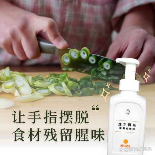 辣椒素在手上残留多久_怎么快速洗掉-第2张图片-山城妙识