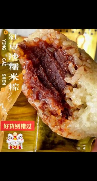 蜜枣粽子蜜枣要不要泡_泡多久才软糯-第2张图片-山城妙识 蜜枣粽子蜜枣要不要泡_泡多久才软糯-第2张图片-山城妙识