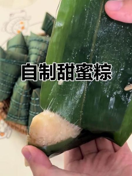 蜜枣粽子蜜枣要不要泡_泡多久才软糯-第3张图片-山城妙识 蜜枣粽子蜜枣要不要泡_泡多久才软糯-第3张图片-山城妙识