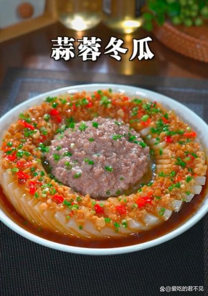 冬瓜的功效与作用_冬瓜怎么做好吃-第2张图片-山城妙识 冬瓜的功效与作用_冬瓜怎么做好吃-第2张图片-山城妙识