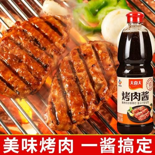 大喜大烤肉酱可以直接蘸着吃吗_需要加热吗-第2张图片-山城妙识