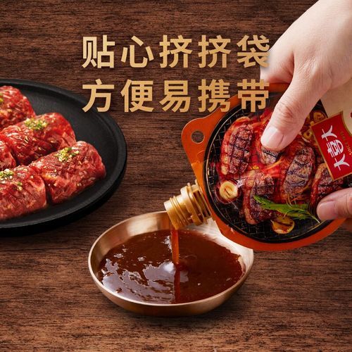 大喜大烤肉酱可以直接蘸着吃吗_需要加热吗-第1张图片-山城妙识