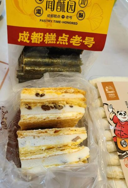 成都有啥好吃的特产_哪些值得带回家-第1张图片-山城妙识