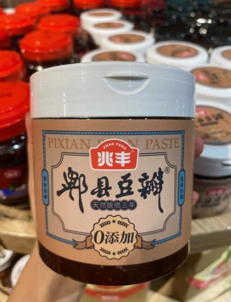 成都有啥好吃的特产_哪些值得带回家-第3张图片-山城妙识