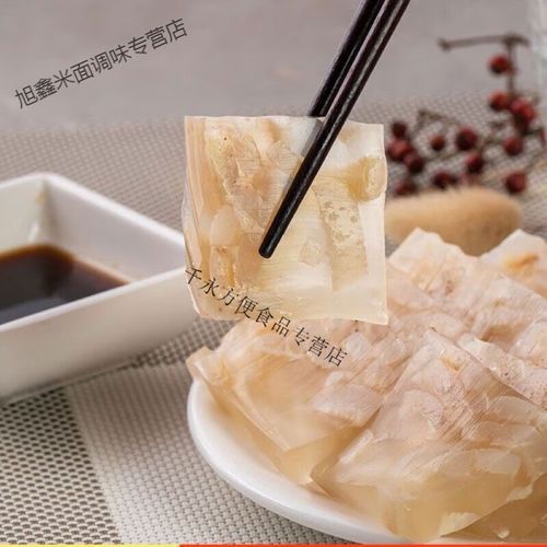 自制皮冻熬多久_猪皮冻要煮多长时间-第3张图片-山城妙识