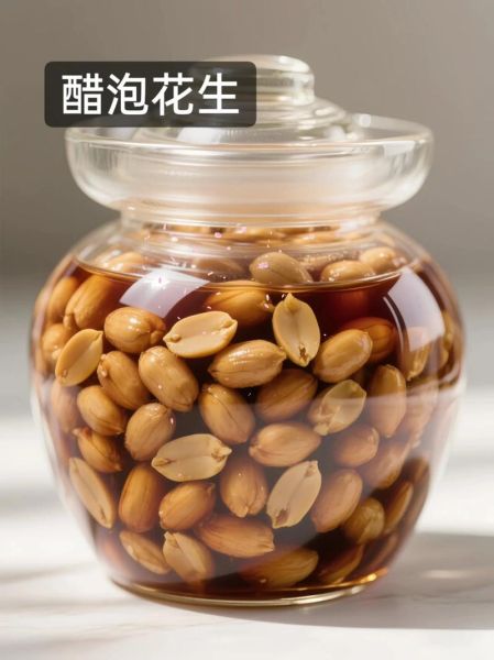 每天吃醋泡花生减肥吗_醋泡花生减肥真相-第3张图片-山城妙识 每天吃醋泡花生减肥吗_醋泡花生减肥真相-第3张图片-山城妙识