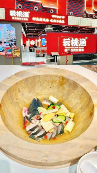 云南蒸汽石锅鱼加盟多少钱_云南蒸汽石锅鱼加盟靠谱吗-第3张图片-山城妙识