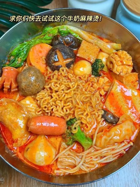 家常火锅有哪些_家常火锅怎么做-第1张图片-山城妙识 家常火锅有哪些_家常火锅怎么做-第1张图片-山城妙识