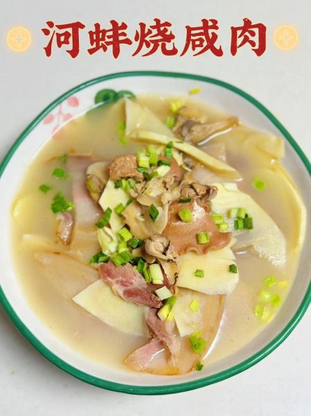 河蚌肉怎么做好吃又简单_河蚌肉的家常做法-第1张图片-山城妙识