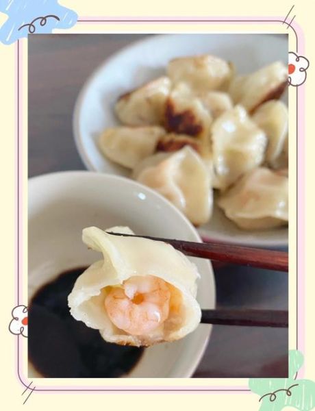 虾仁饺子怎么调馅才鲜嫩_虾仁饺子做法大全家常菜-第3张图片-山城妙识