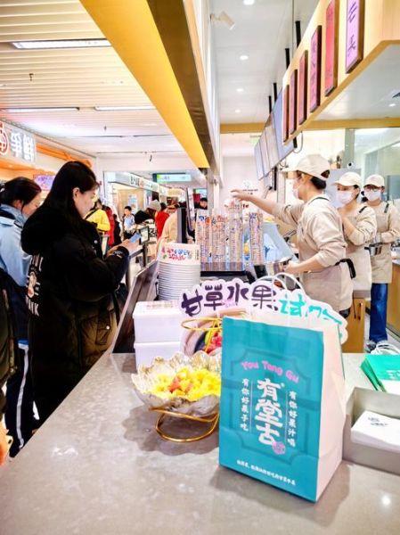 水果堂官网怎么下单_水果堂官网有哪些水果-第1张图片-山城妙识