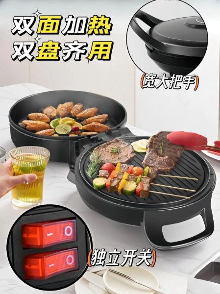 电饼铛多少钱一台_家用电饼铛哪款性价比高-第2张图片-山城妙识 电饼铛多少钱一台_家用电饼铛哪款性价比高-第2张图片-山城妙识