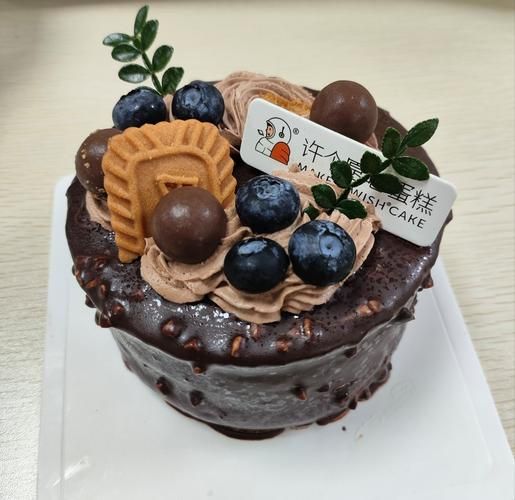 4寸蛋糕直径是多少厘米_4寸蛋糕够几个人吃-第3张图片-山城妙识 4寸蛋糕直径是多少厘米_4寸蛋糕够几个人吃-第3张图片-山城妙识