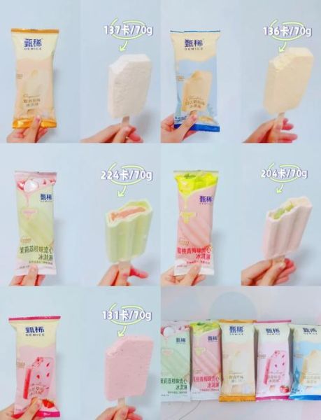 水果冰淇淋杯怎么做_水果冰淇淋杯热量高吗-第3张图片-山城妙识