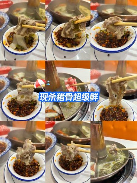 火锅羊肉怎么腌制_涮火锅羊肉片腌制方法-第3张图片-山城妙识