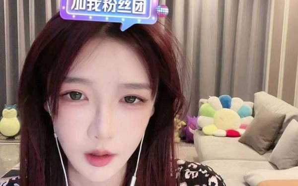 章鱼直播官网怎么进_章鱼直播官网地址是多少-第3张图片-山城妙识 章鱼直播官网怎么进_章鱼直播官网地址是多少-第3张图片-山城妙识