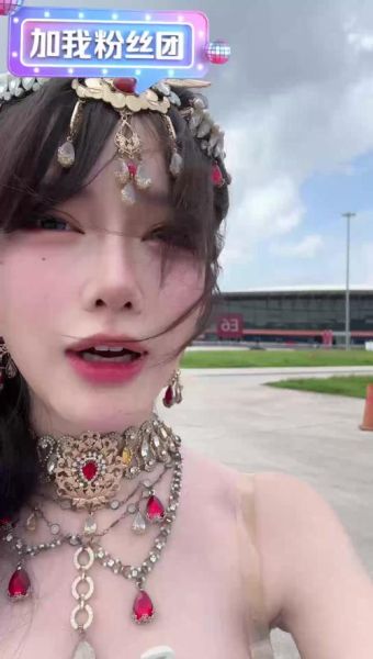 章鱼直播官网怎么进_章鱼直播官网地址是多少-第2张图片-山城妙识 章鱼直播官网怎么进_章鱼直播官网地址是多少-第2张图片-山城妙识