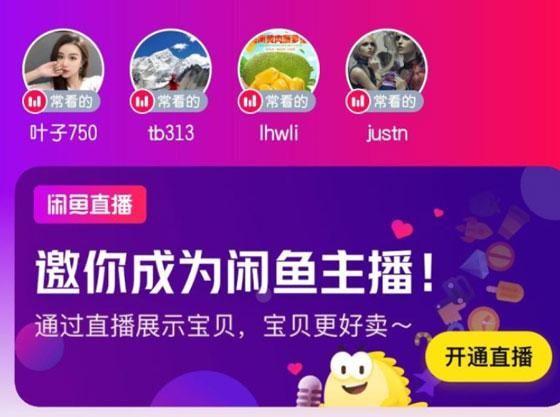 章鱼直播官网怎么进_章鱼直播官网地址是多少-第1张图片-山城妙识 章鱼直播官网怎么进_章鱼直播官网地址是多少-第1张图片-山城妙识