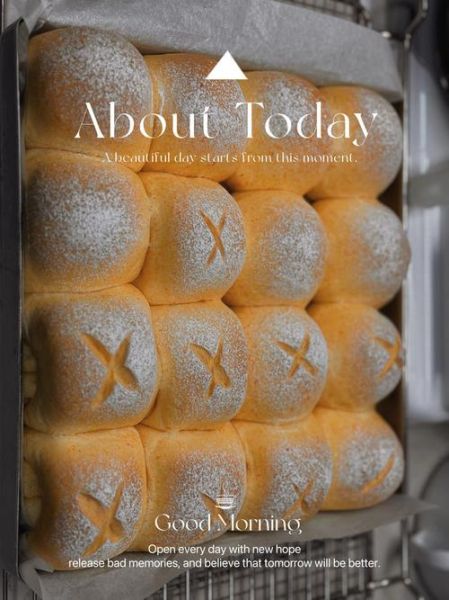 胡萝卜餐包下架原因_还能买到吗-第1张图片-山城妙识 胡萝卜餐包下架原因_还能买到吗-第1张图片-山城妙识