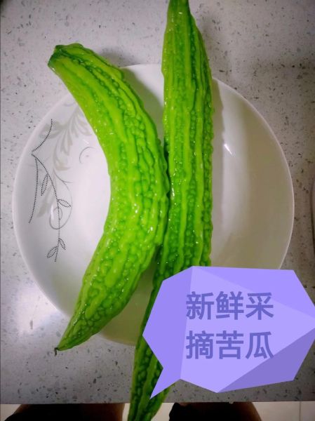 炒苦瓜用不用焯水_焯水还是不焯水-第3张图片-山城妙识