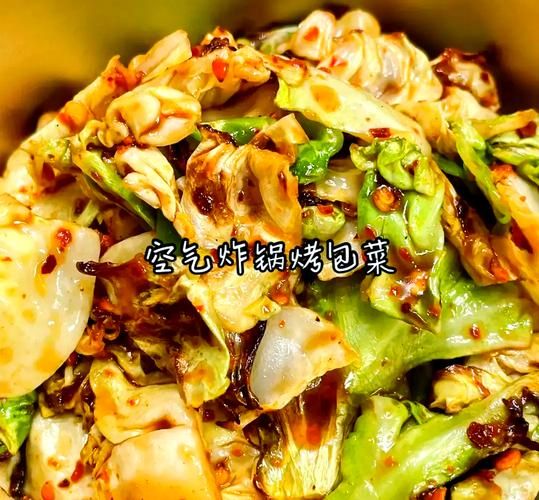 炸大头菜怎么做_炸大头菜酥脆秘诀-第2张图片-山城妙识