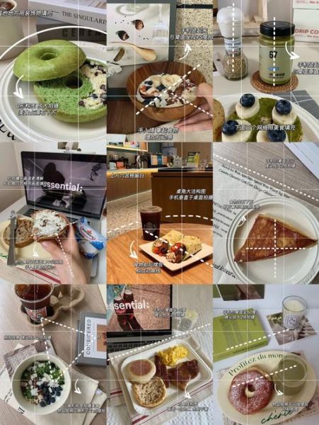 如何拍摄美食照片_手机拍美食怎么调色-第2张图片-山城妙识 如何拍摄美食照片_手机拍美食怎么调色-第2张图片-山城妙识