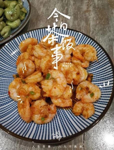 豆瓣酱炒什么菜最好吃_家常做法推荐-第2张图片-山城妙识