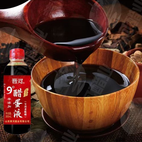 醋蛋液是传销吗_醋蛋液合法吗-第2张图片-山城妙识 醋蛋液是传销吗_醋蛋液合法吗-第2张图片-山城妙识