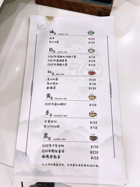 避风塘茶餐厅官网菜单价格_怎么预订座位-第2张图片-山城妙识 避风塘茶餐厅官网菜单价格_怎么预订座位-第2张图片-山城妙识