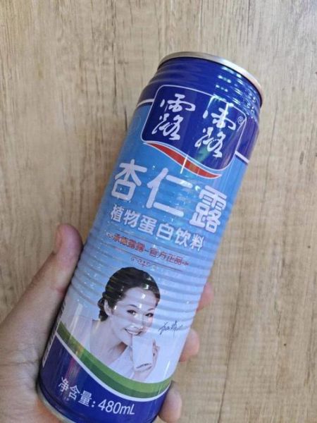 杏仁露多少钱一箱24个_一箱24罐杏仁露价格-第2张图片-山城妙识