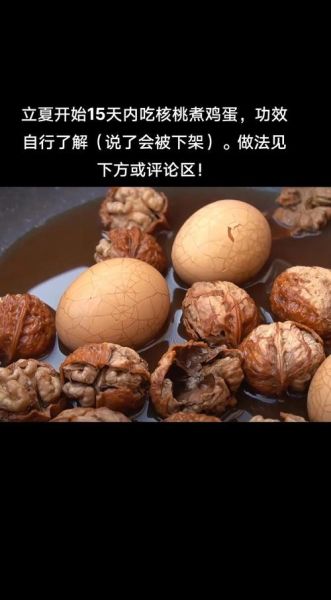 男人吃核桃补肾壮阳吗_核桃壮阳效果怎么样-第1张图片-山城妙识 男人吃核桃补肾壮阳吗_核桃壮阳效果怎么样-第1张图片-山城妙识