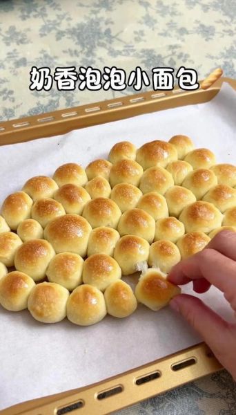 面包的家常做法_新手怎么做出松软拉丝面包-第1张图片-山城妙识 面包的家常做法_新手怎么做出松软拉丝面包-第1张图片-山城妙识