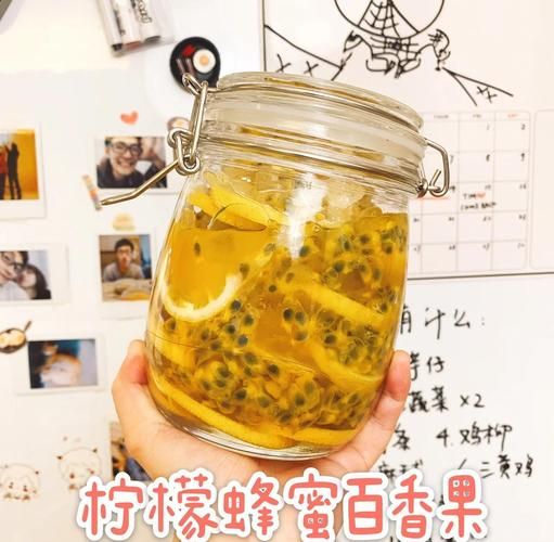 蜂蜜柠檬百香果怎么腌制_蜂蜜柠檬百香果腌制比例-第2张图片-山城妙识 蜂蜜柠檬百香果怎么腌制_蜂蜜柠檬百香果腌制比例-第2张图片-山城妙识