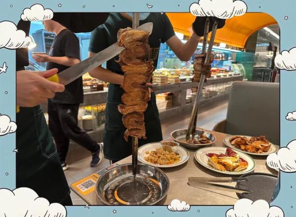 巴西烤肉自助餐厅加盟多少钱_巴西烤肉自助餐厅加盟条件-第3张图片-山城妙识
