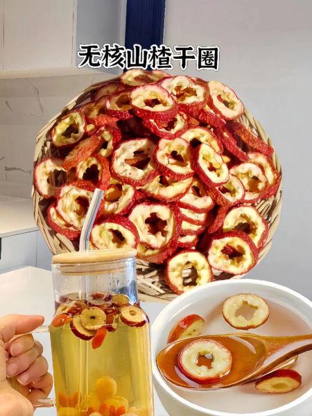 干山楂泡水喝的功效_山楂干泡水能减肥吗-第3张图片-山城妙识