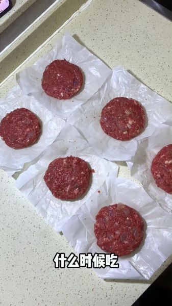 自制汉堡肉饼怎么做_冷冻保存多久-第1张图片-山城妙识