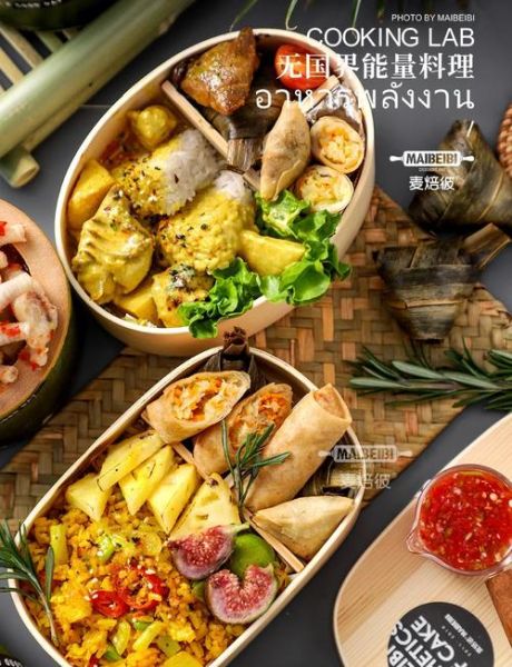 酱菜的做法大全窍门_如何做出脆爽入味的酱菜-第1张图片-山城妙识 酱菜的做法大全窍门_如何做出脆爽入味的酱菜-第1张图片-山城妙识